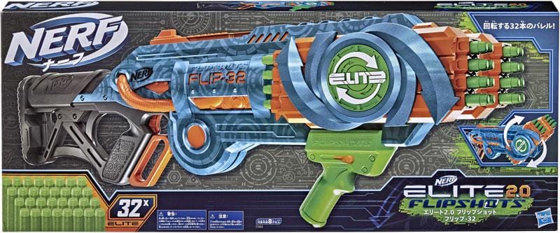 Nerf Elite 2.0 Flip Shots 32 - The Toys Store